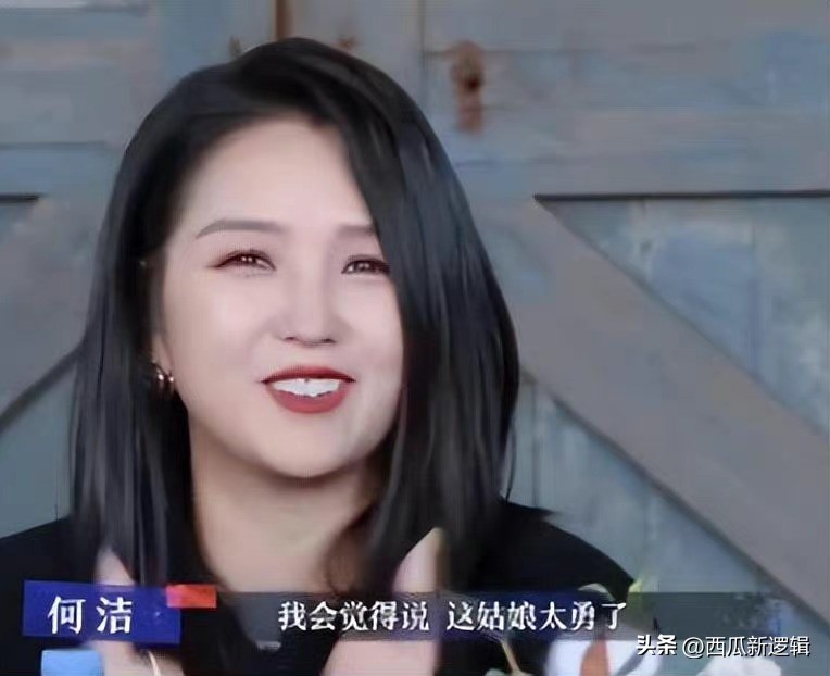 He Jie's "Music Warehouse No. 17" persuades Hu Yutong not to waste life ...