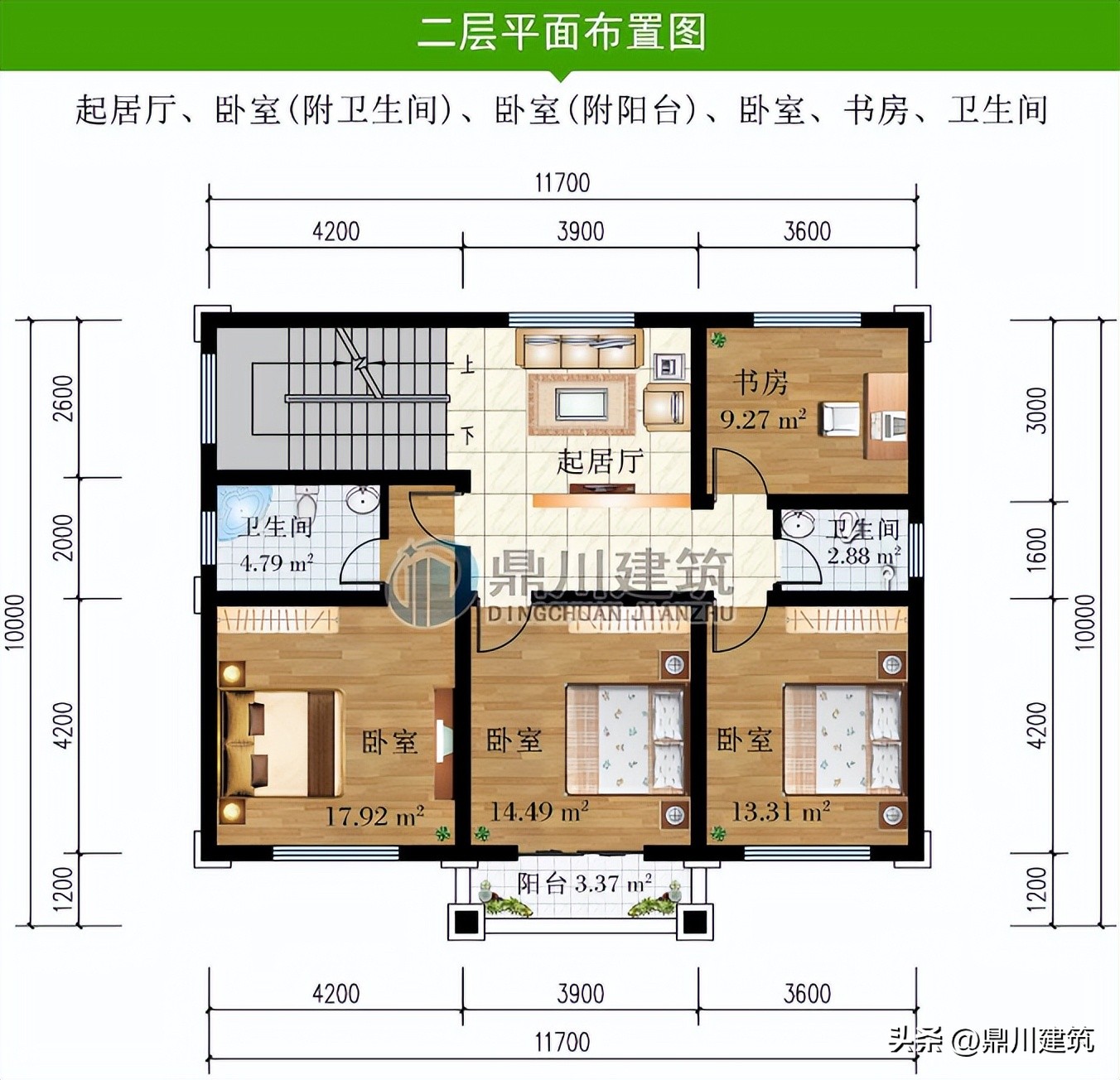 113-square-meter three-story villa, occupying a small area and building ...