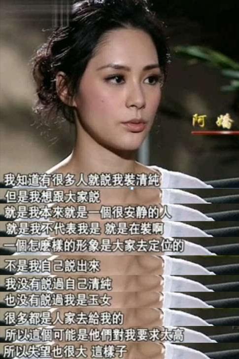 Messy enough to get used to it? The real master showed up and revealed ...