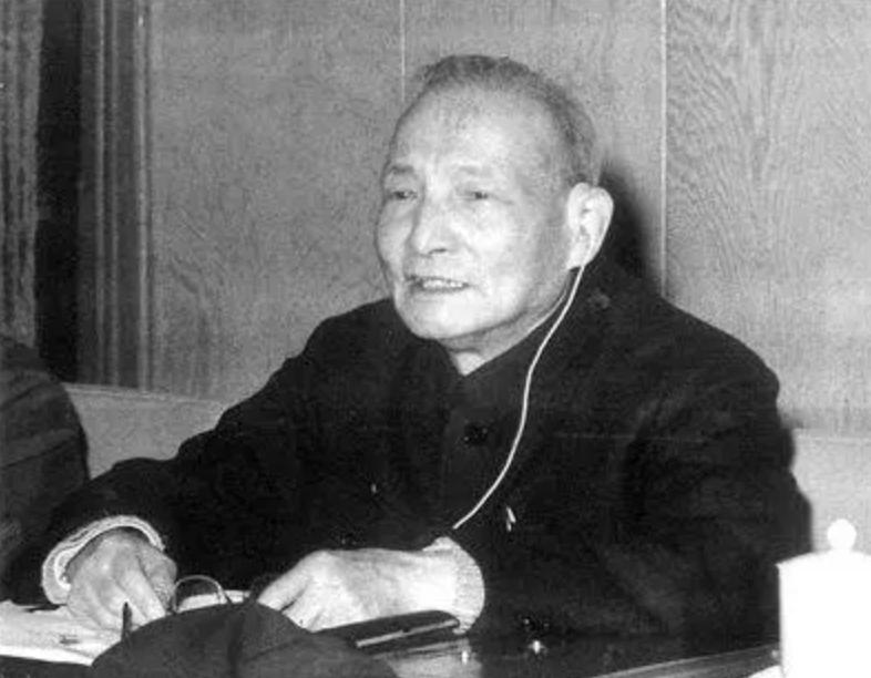 After smashing the Gang of Four, Chen Yun resisted all opinions and ...