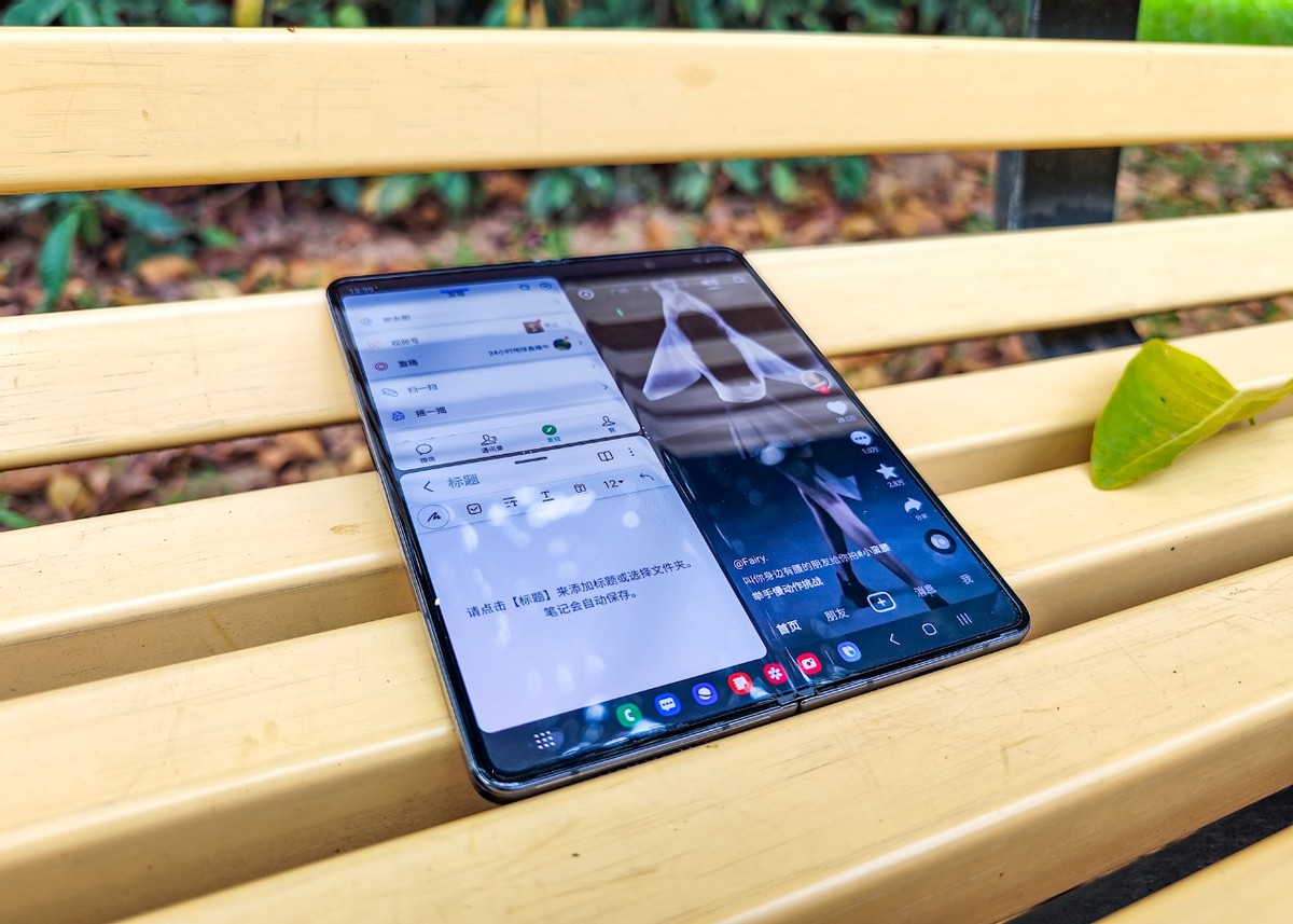 Why is Samsung Z Fold4 said to be the best folding screen phone this ...