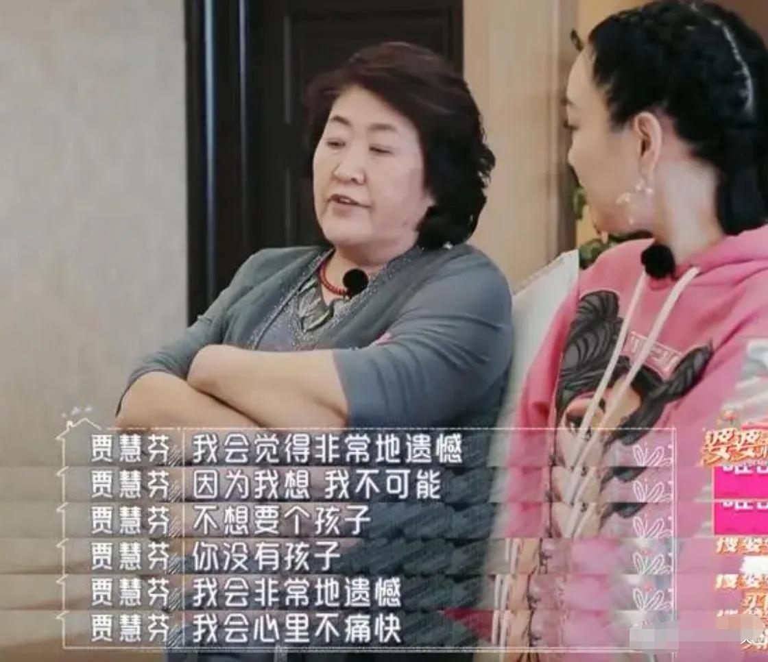 Yi Neng static life is good - iNEWS