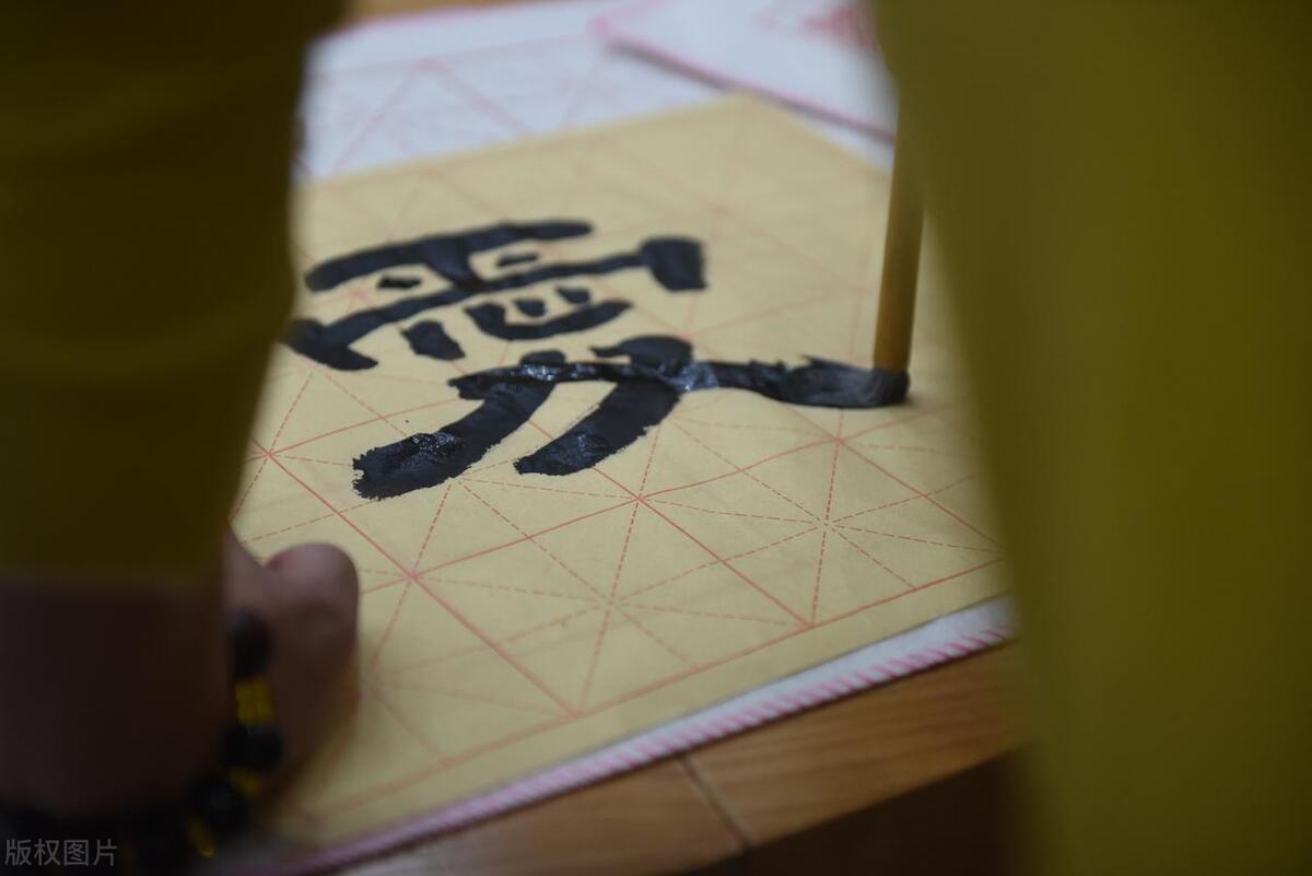 Basic Knowledge of Chinese Culture (1) - iMedia