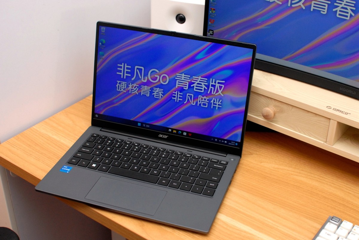 Acer Extraordinary Go Youth Edition: thin, light and powerful, the ...