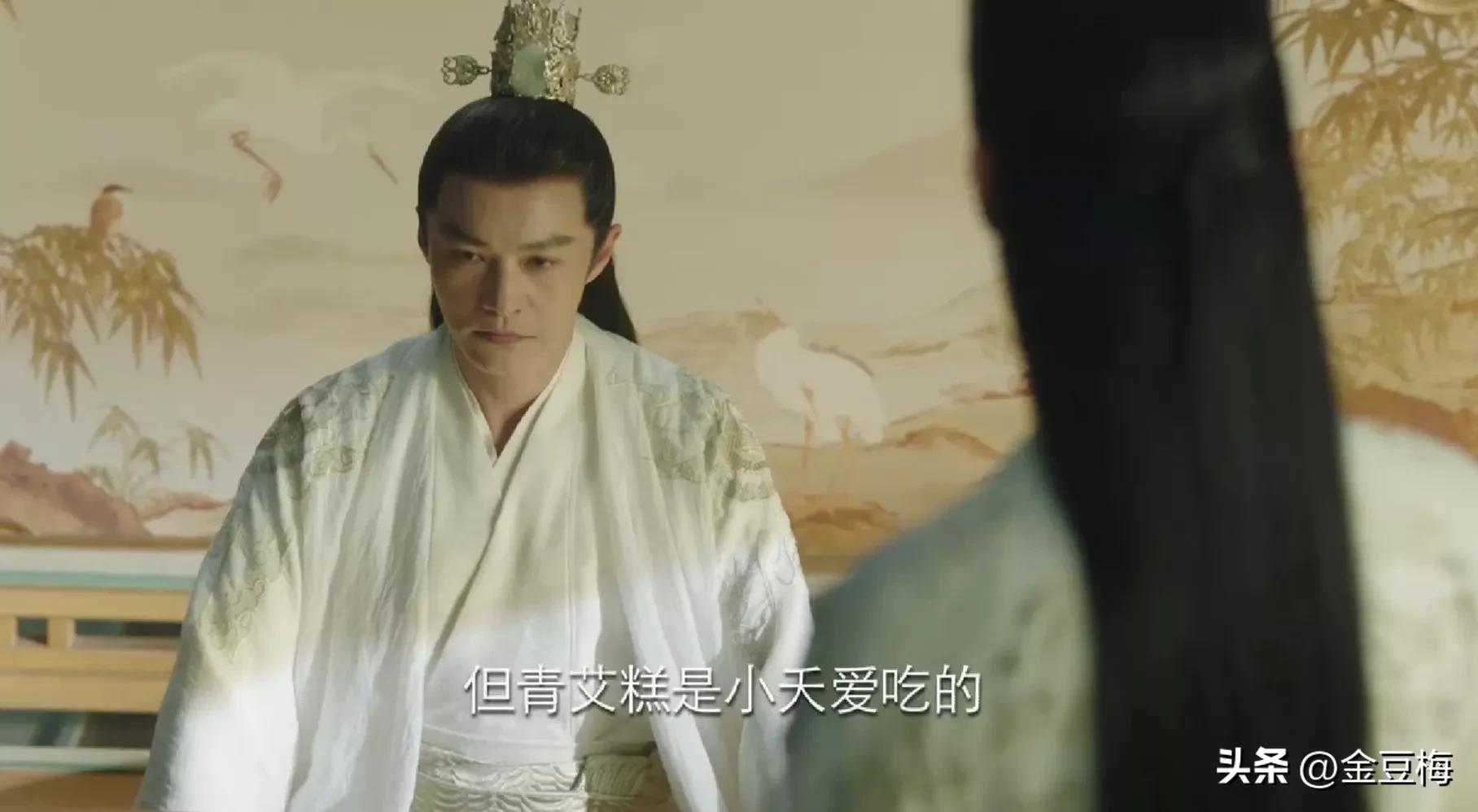 Sauvignon Blanc: Xuanxuan broke Xiaoliu's legs, King Haoling recognized ...