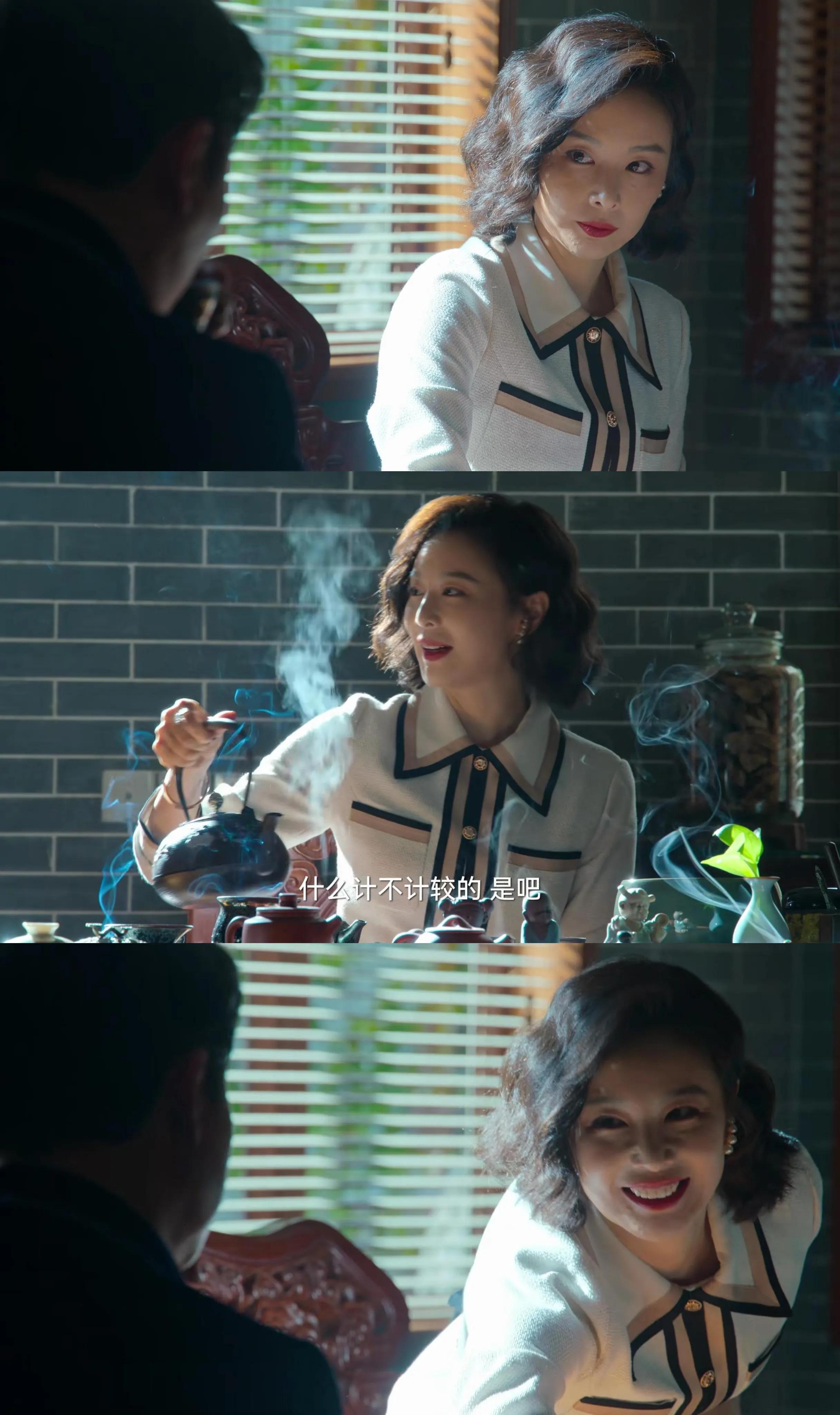 "The Knockout" Thoughts on Chasing Dramas (Episode 20, 21) - iMedia