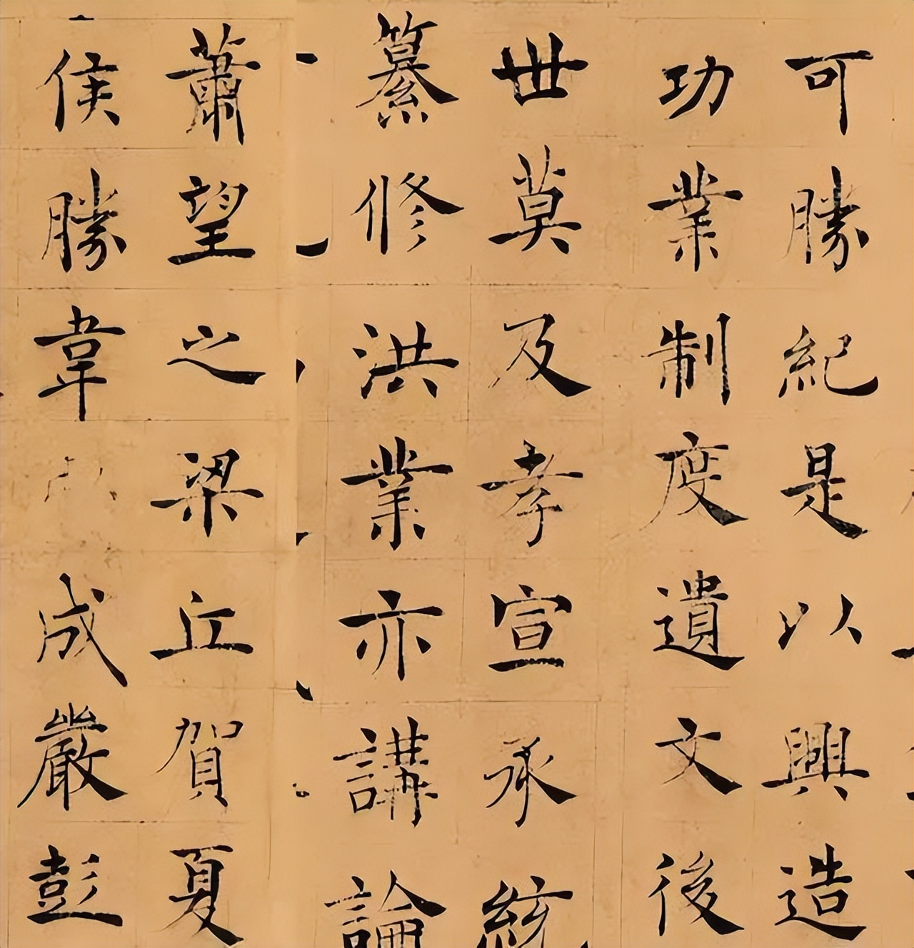 Interpreting the Beauty of Chu Suiliang's Calligraphy from History - iNEWS
