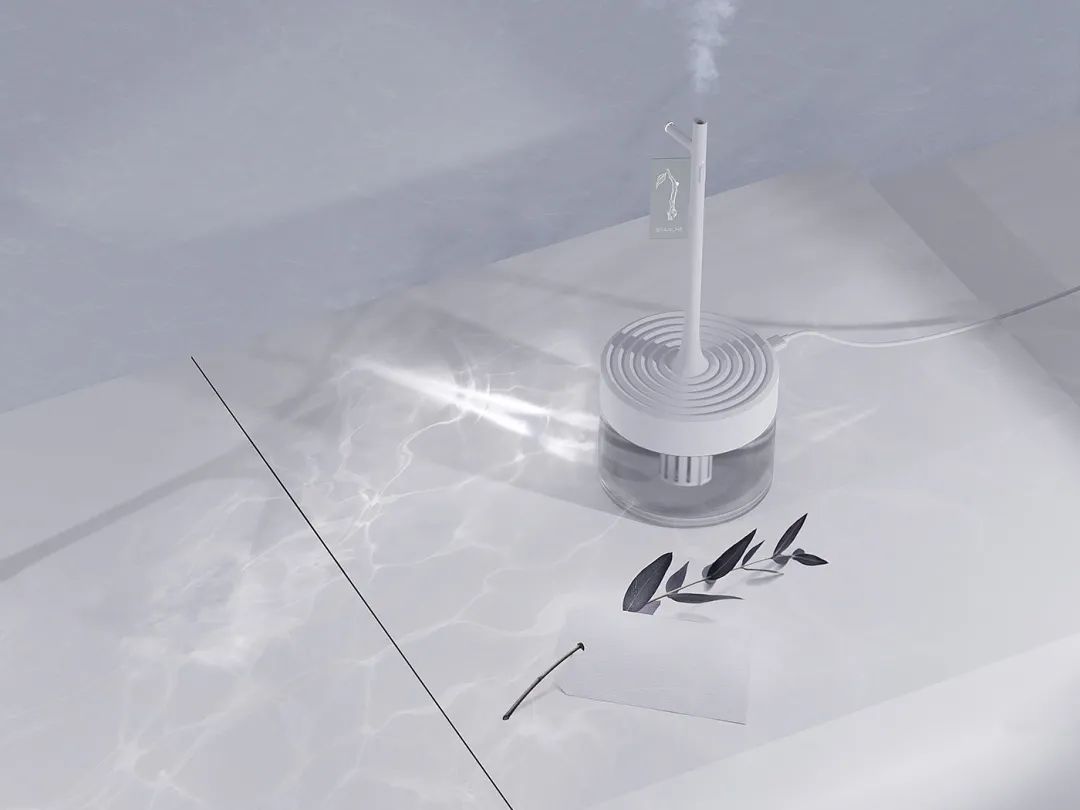 "Redesign" - Air Humidifier - iNEWS