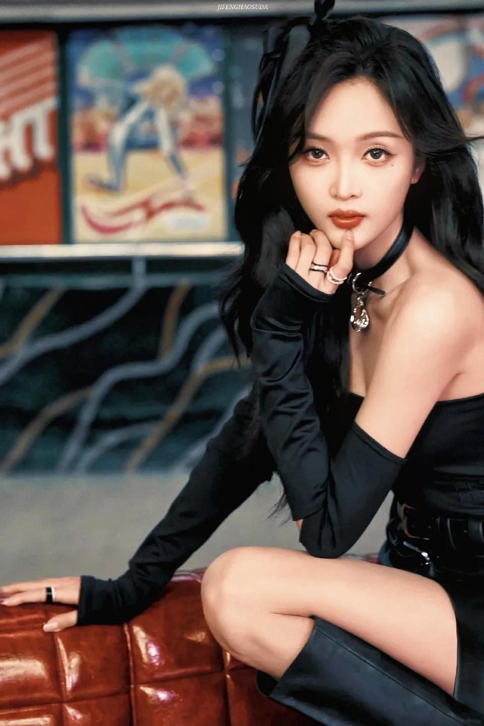 Star Meitu Issue 137 - iNEWS