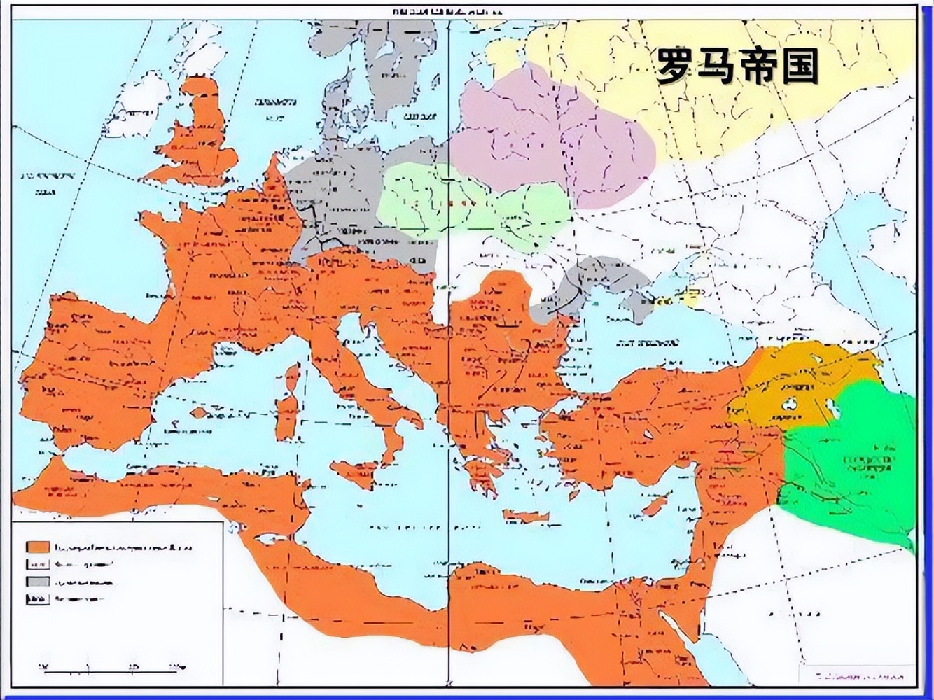 Why did the Roman army finally give up the conquest of the Germanic ...