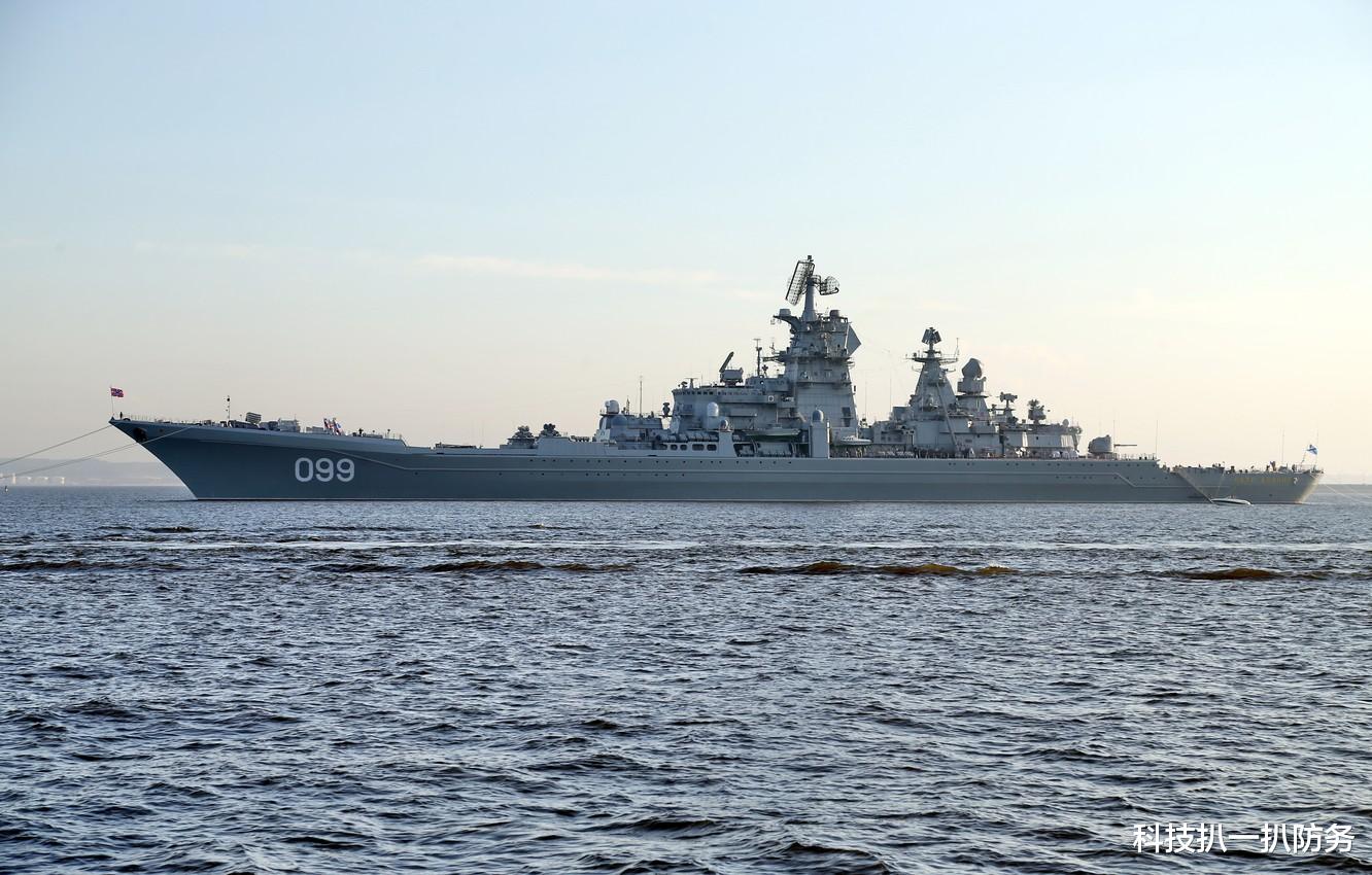 Russia upgraded the Kirov-class cruiser and added multiple missile ...