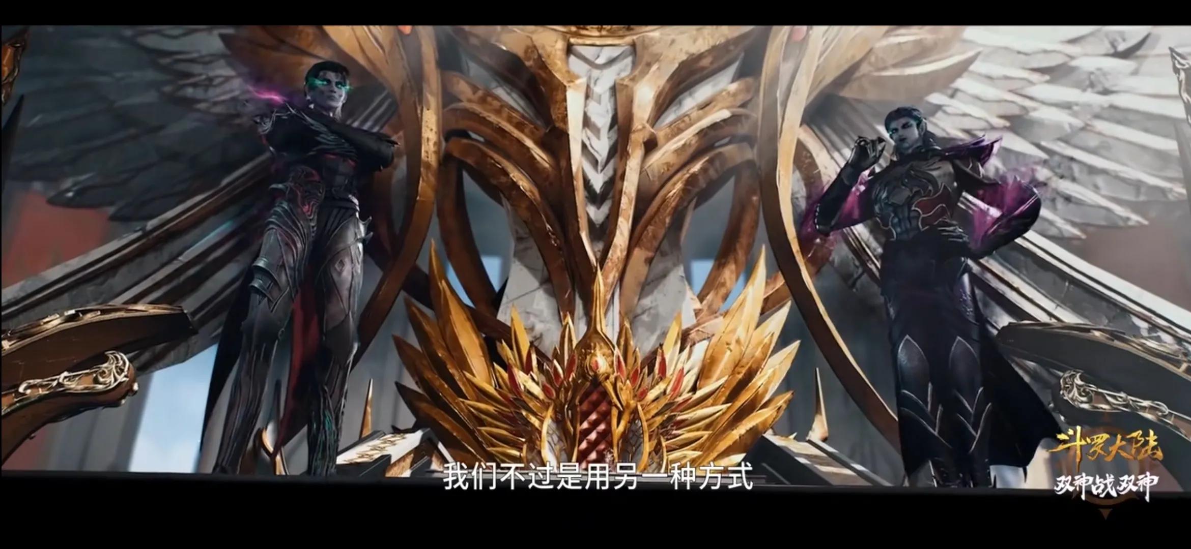 Two Gods Fighting Two Gods: How strong is the resurrected Juhuaguan ...