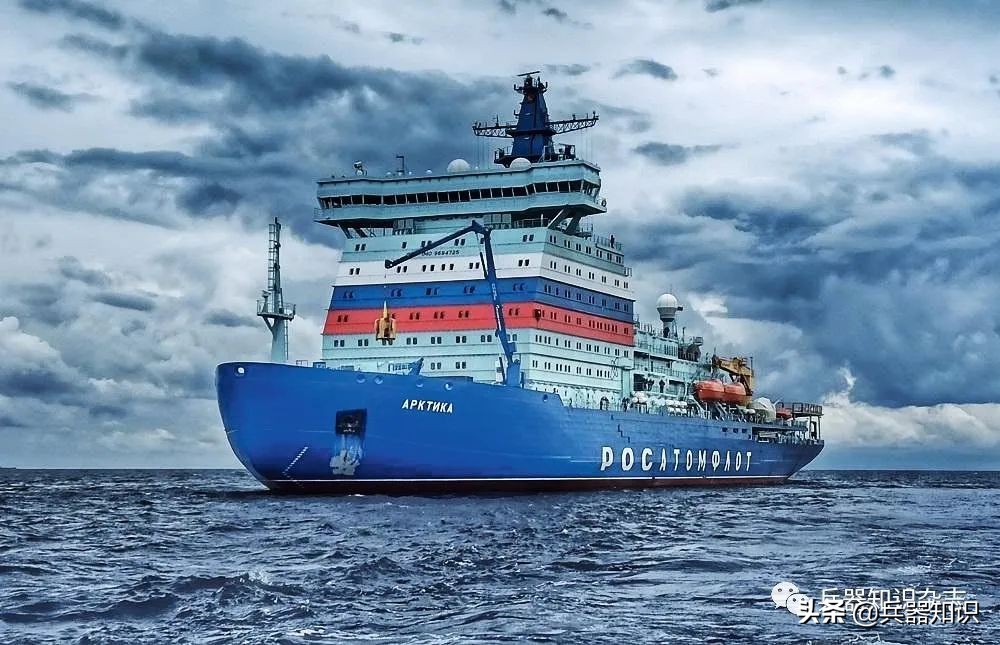 Russia sea trials a ship called "Arctic" and is about to explore the ...