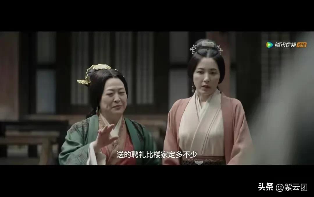 The mother-in-law of the Cheng family who "cries once, makes trouble ...
