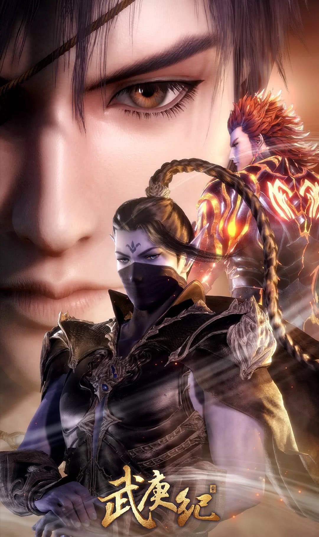 Inventory of several animations that Xuanji Technology has released, do ...