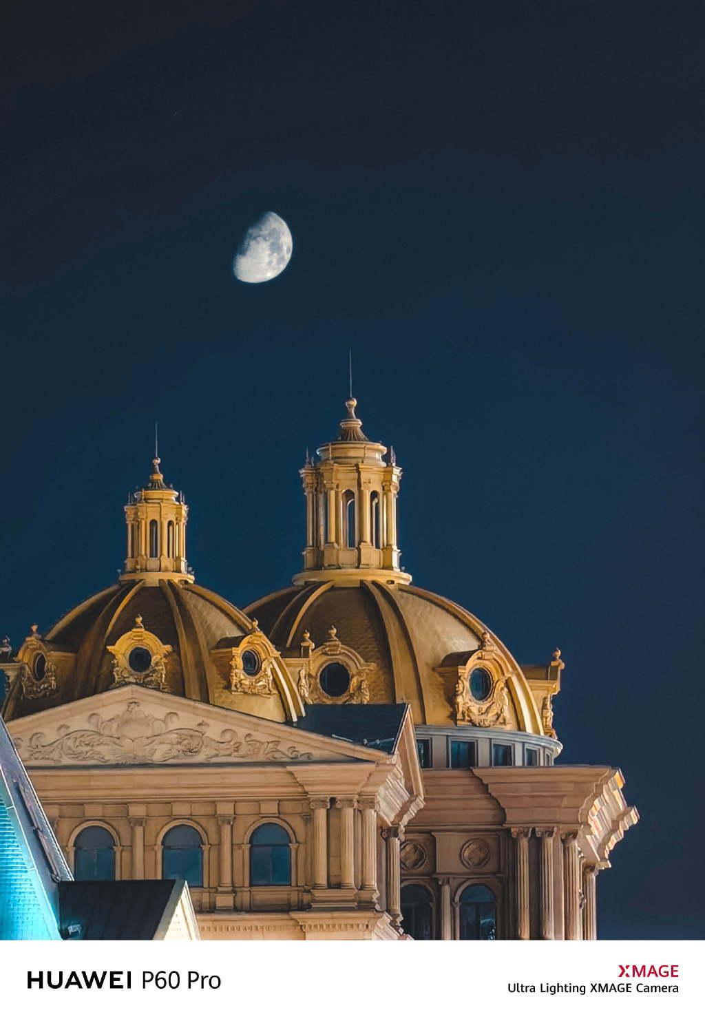 "Super moonlight" easy to record, Huawei P60 Pro attracts crazy fans ...