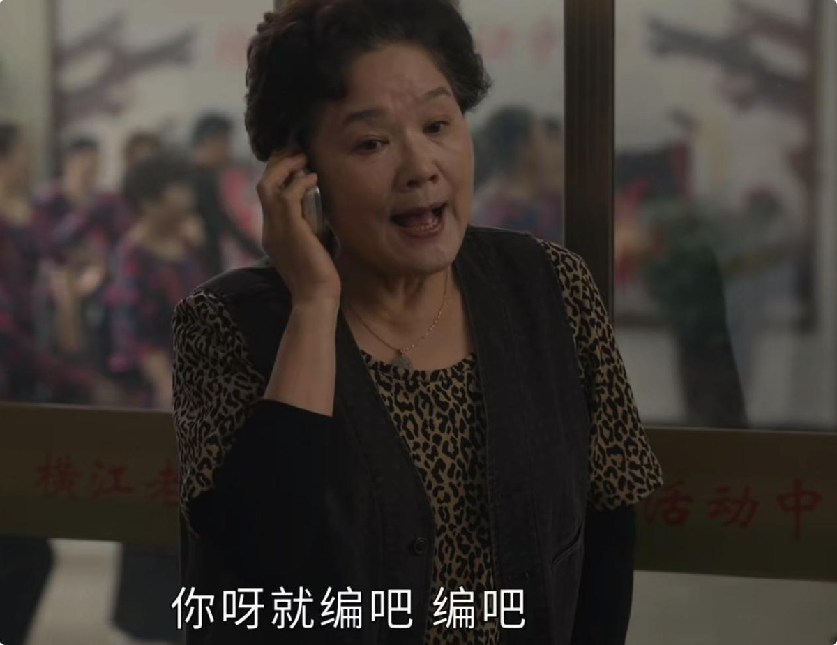 "The Day of Chasing Light" tells us that when the supporting role is ...