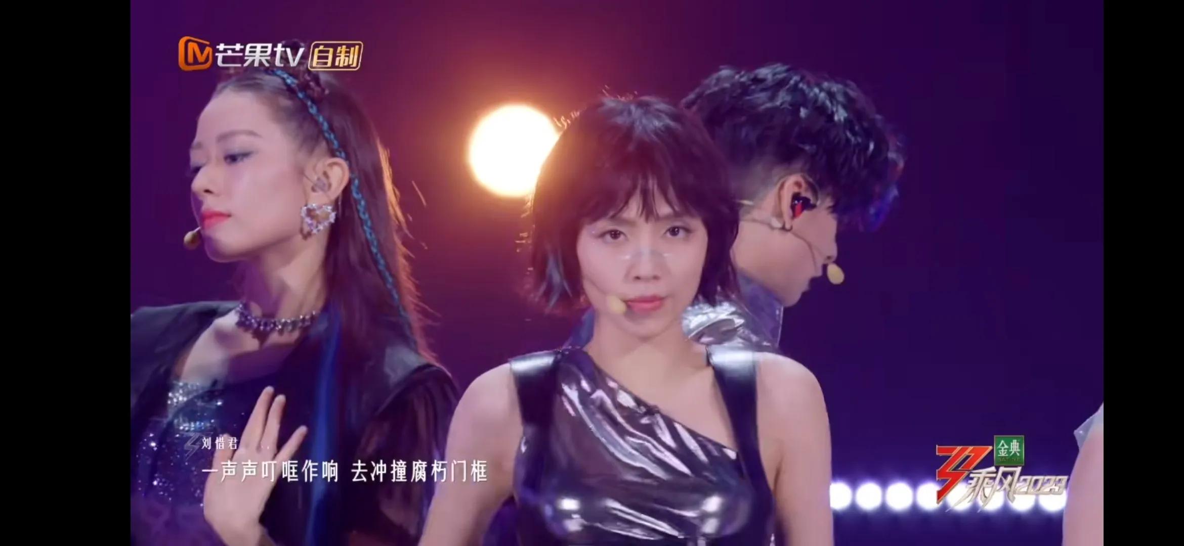 Meiyi Liya finally sang "Blue Bird", but some people said it was not as ...