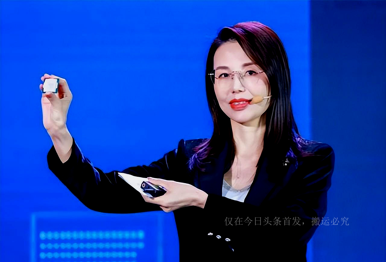 Foreign media: China's chip fig leaf has been unveiled again - iNEWS