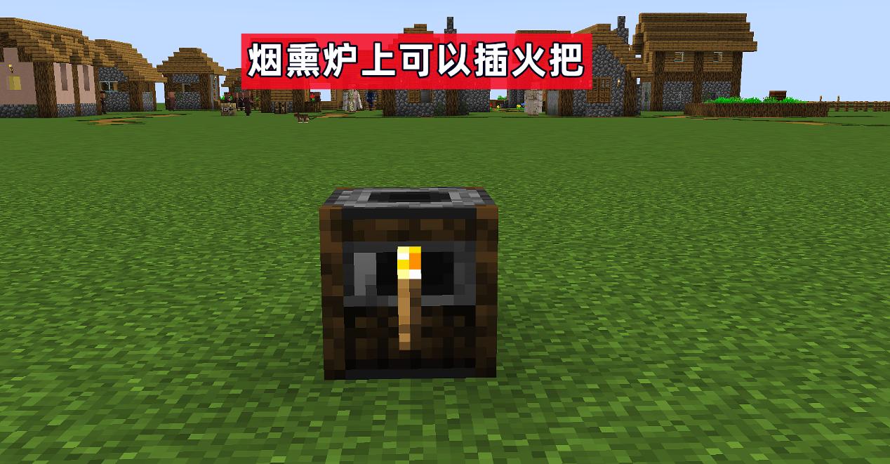 Minecraft: A locked stove?16 things you may not know about mc smokers ...