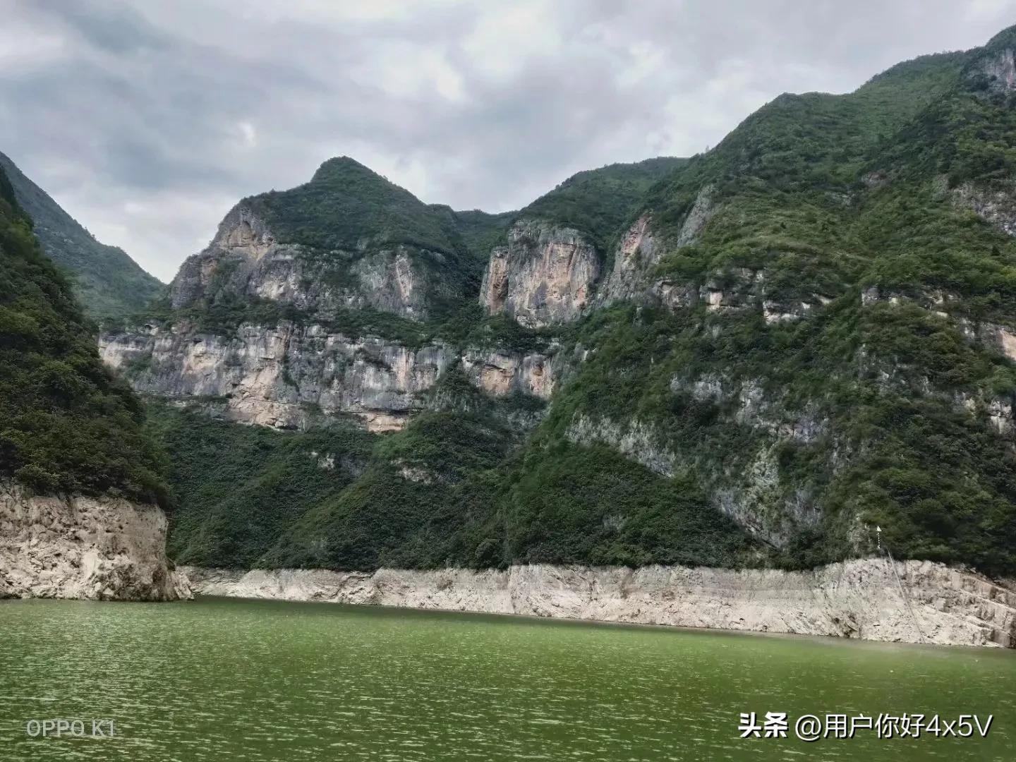 Beautiful and magical Three Gorges - iNEWS