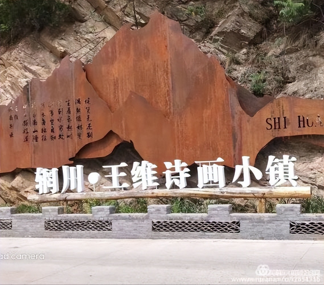 Paying homage to Liu Jiazu's tomb and Liu Zaizhou's tomb, his family was poor since childhood ...