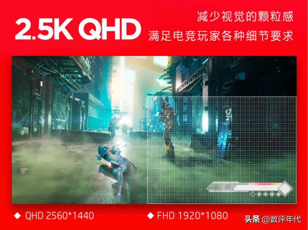 HP Shadow Elf 8Plus: full blood version RTX3070Ti + 17.3-inch 2.5K ...