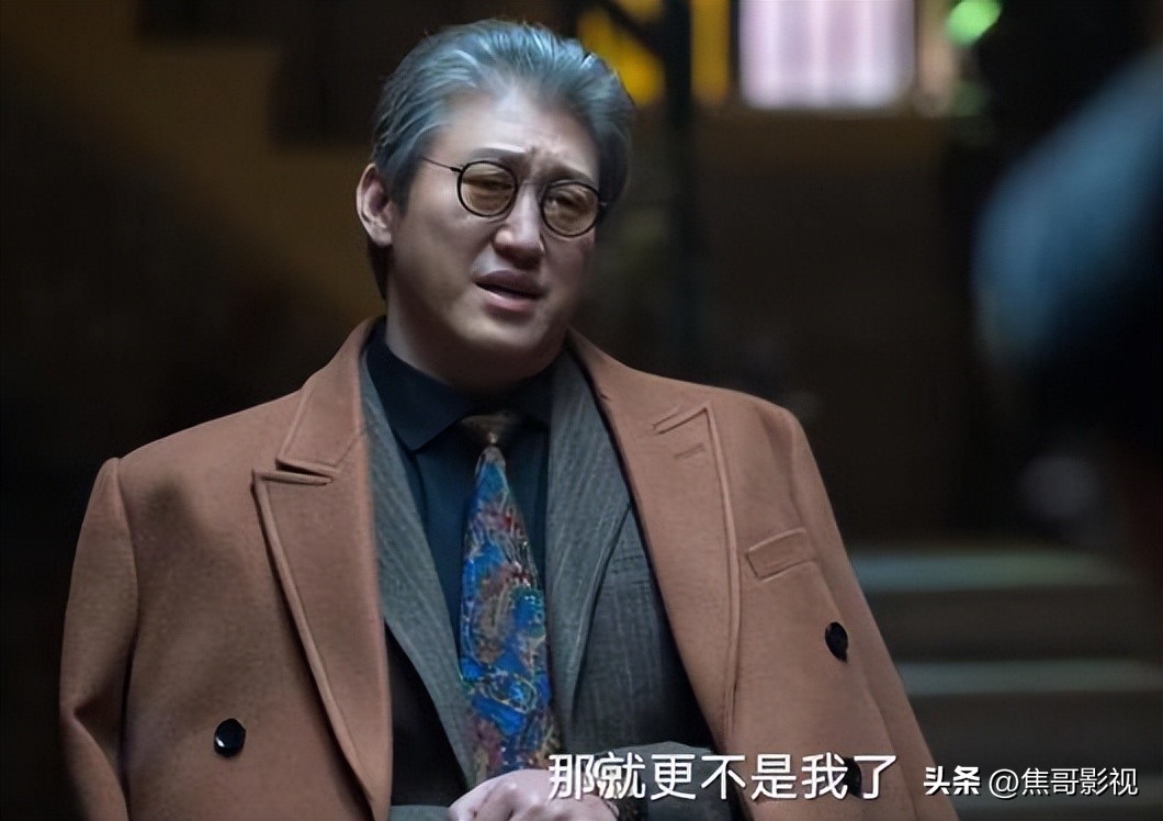 "The Knockout" Gao Qiqiang hired an assassin to assassinate Gao ...