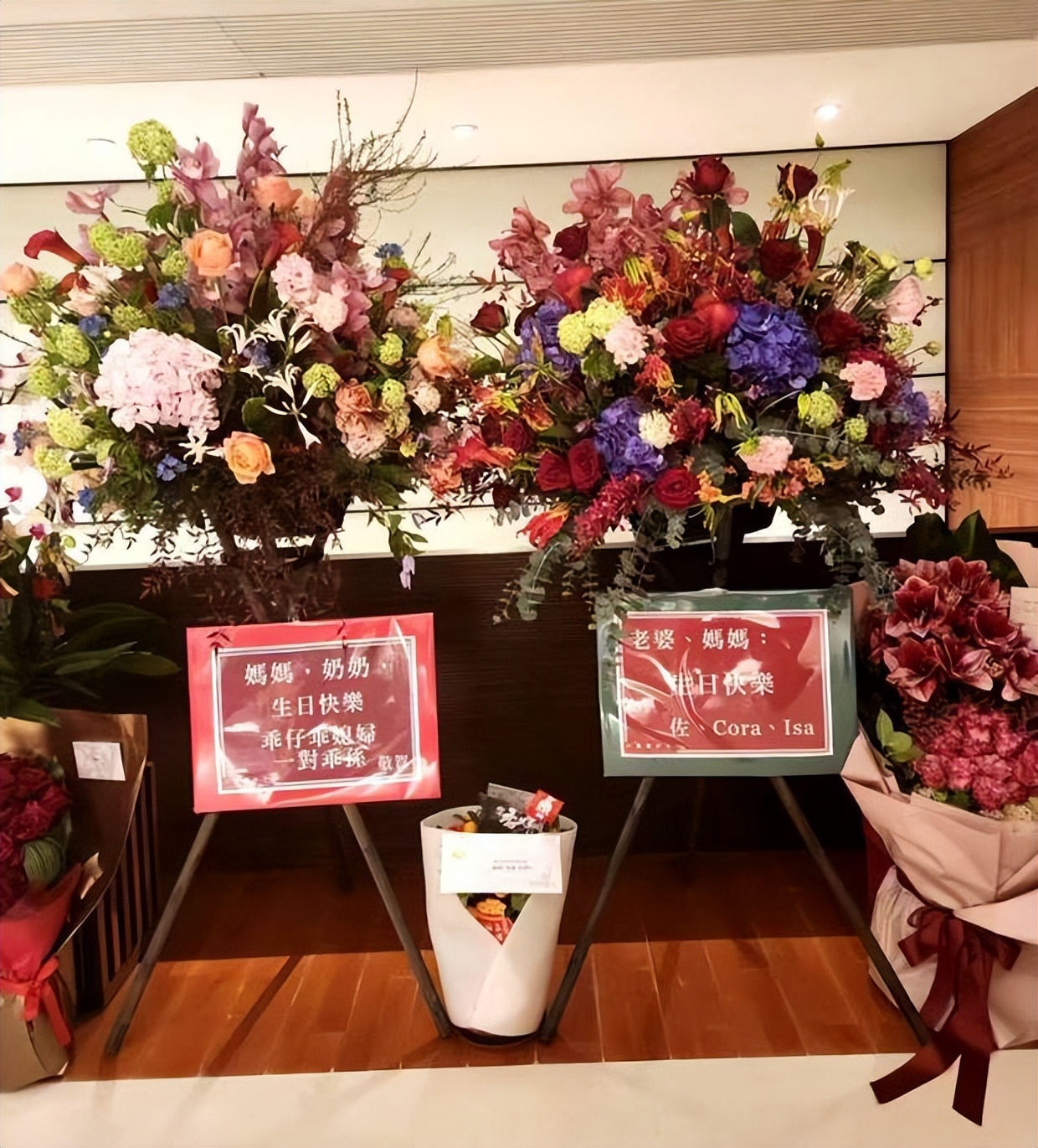 Xiang Taiguo Biting's birthday celebration scene is super warm and a ...