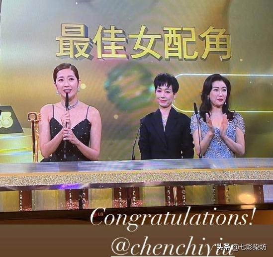 Witnessing her husband and rumored girlfriend to win the best male and ...