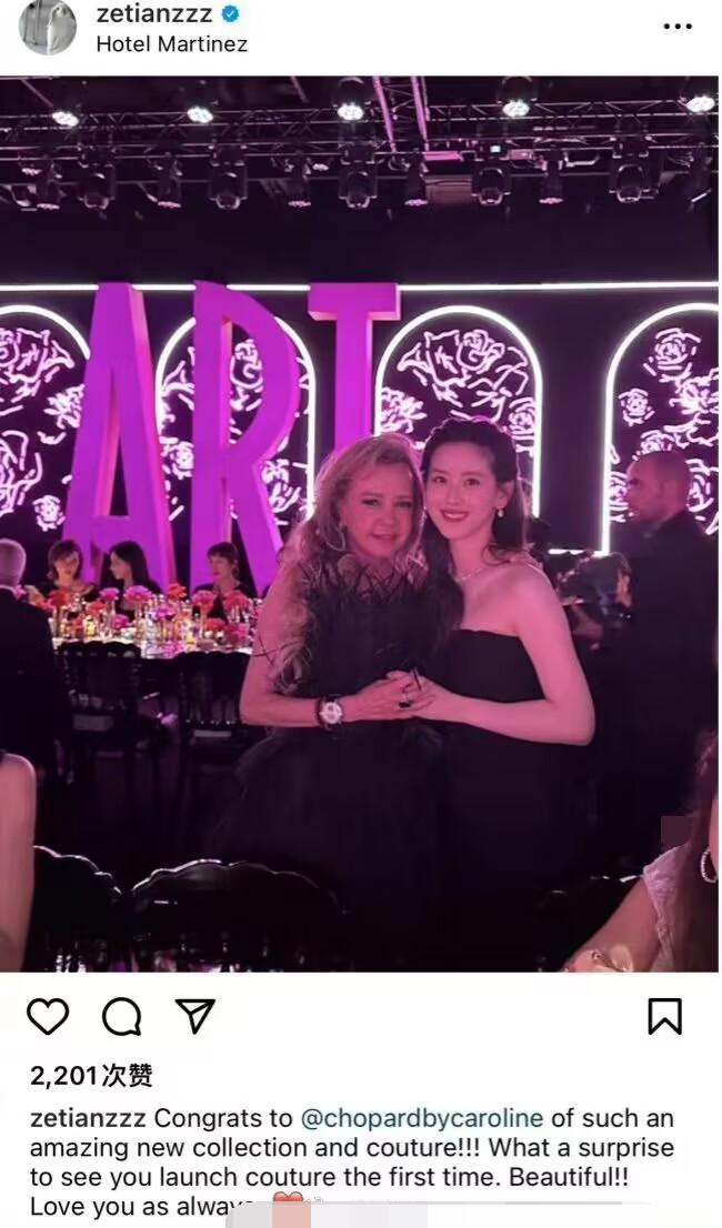 Uncle Grilled: The latest melon for Xu Song's sleeping fan to choose ...