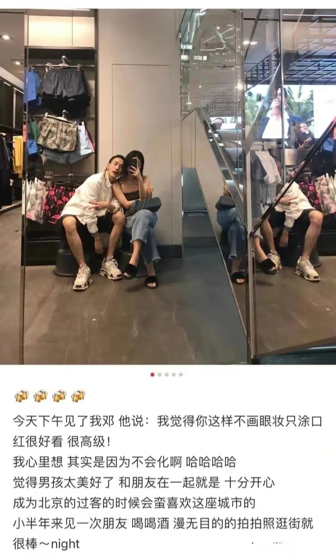 Deng revealed the secret for his ex: being too clingy led to being dumped! Qu Chuxiao's private ...