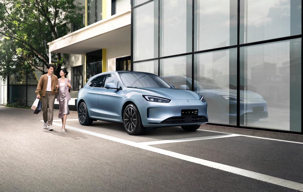 Why does AITO ask the world to lead in intelligence? Harmony smart ...