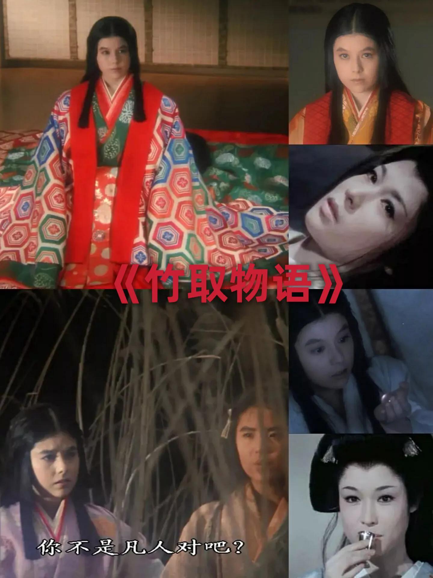 18 movies starring Fumiko Wakao - iNEWS