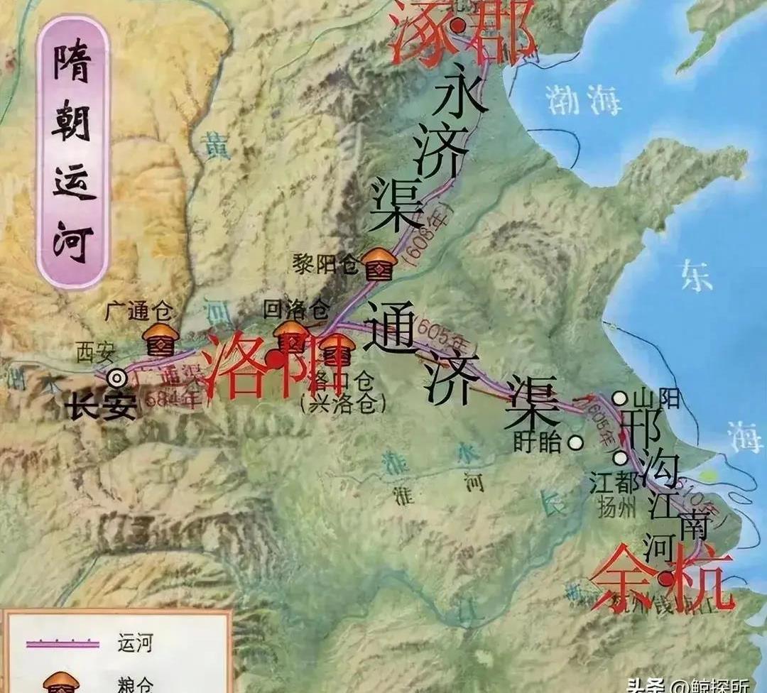 Where is Youzhou, and why did this area always become a base for rebels ...