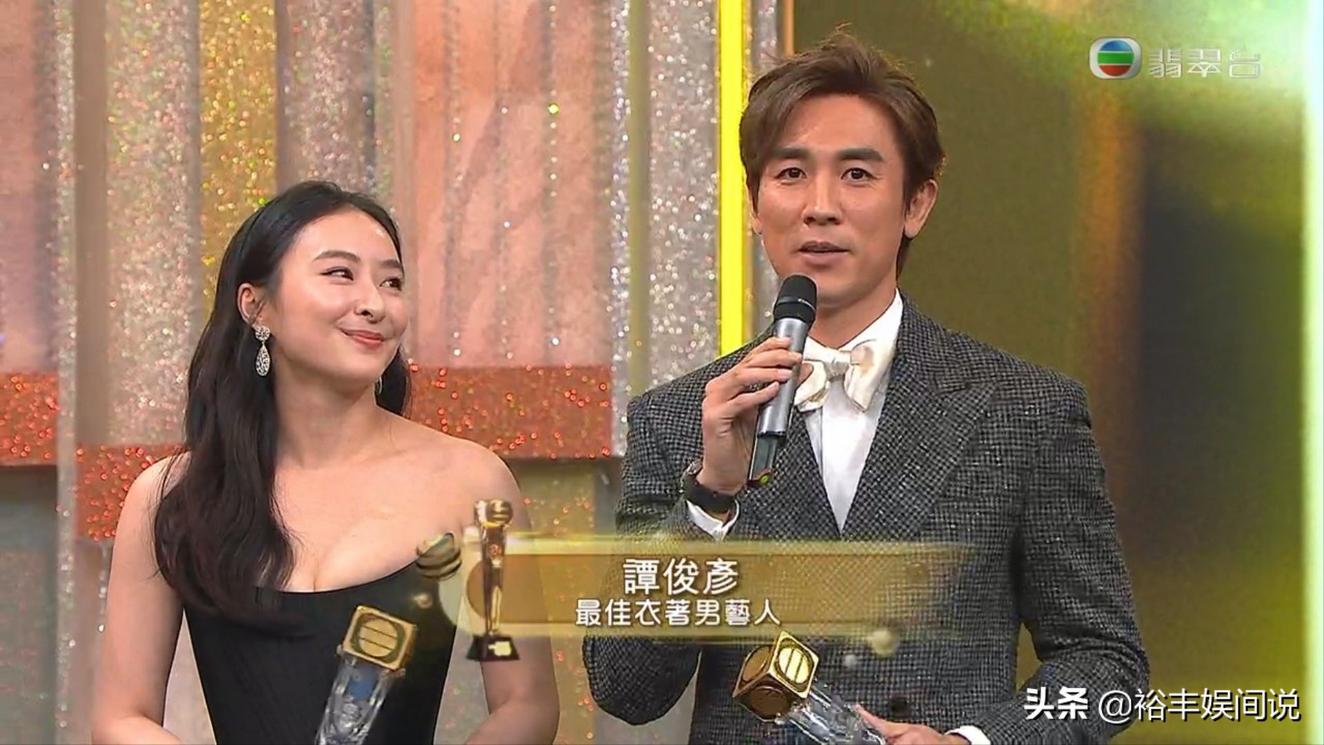 TVB's "Emperor as the emperor" results are released, Lin Xiawei gets ...