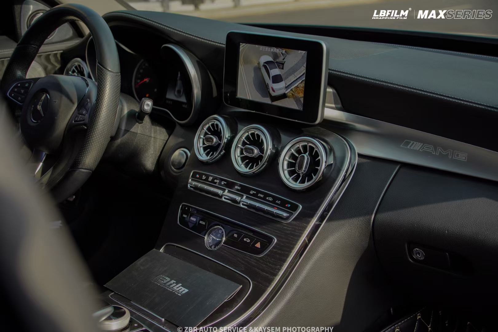 Mercedes-Benz E300-LB color change film original paint mountain gray, a domineering and playful ...