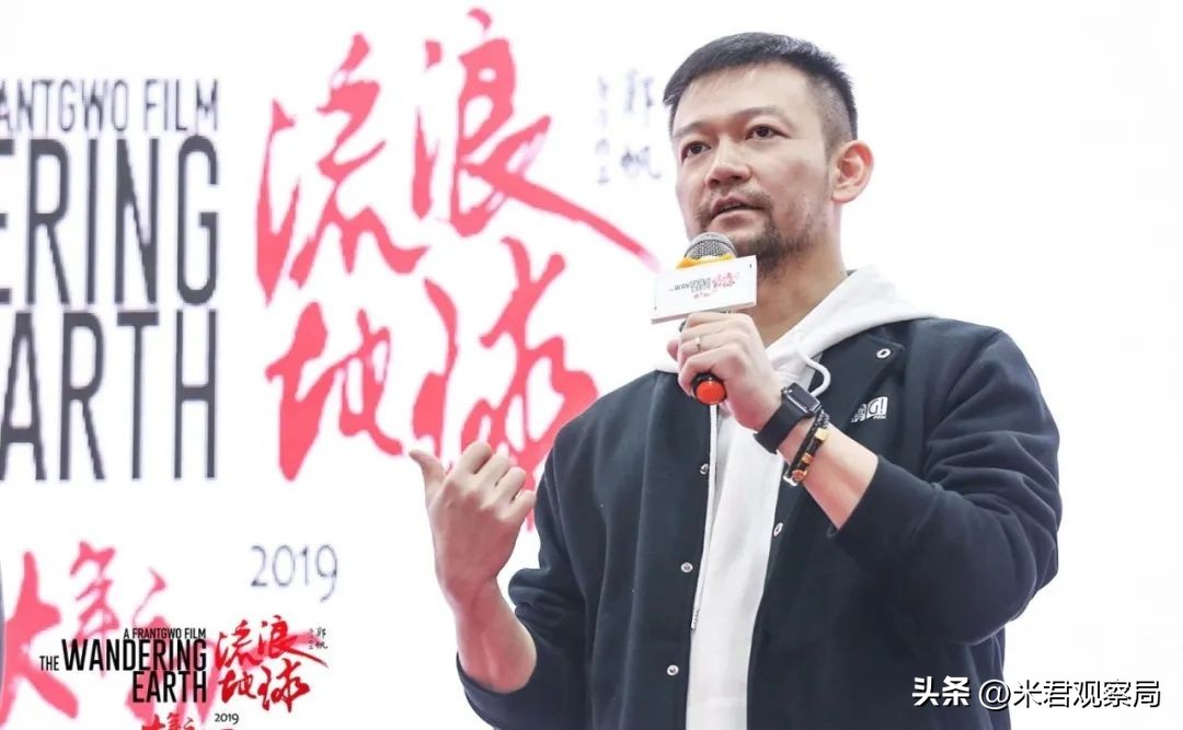 Director Guo Fan is a liar!Wu Jing and Xugong Group were deceived, and ...