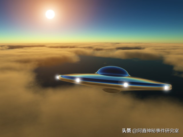 The mysterious sighting of UF0 has once again attracted global ...