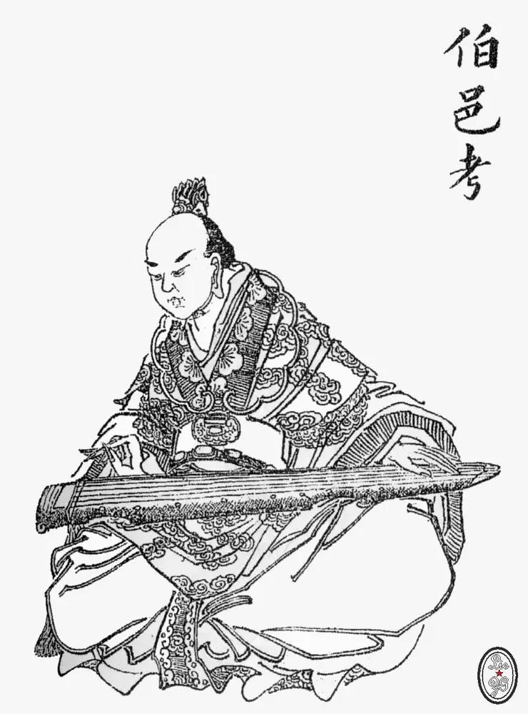 Chinese mythological figure - Emperor Ziwei - iNEWS