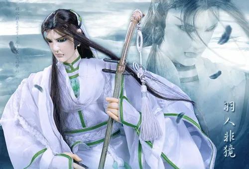 Yuren Feixie and the Holy Demon Twins, in the Pili Puppet Show, prove ...