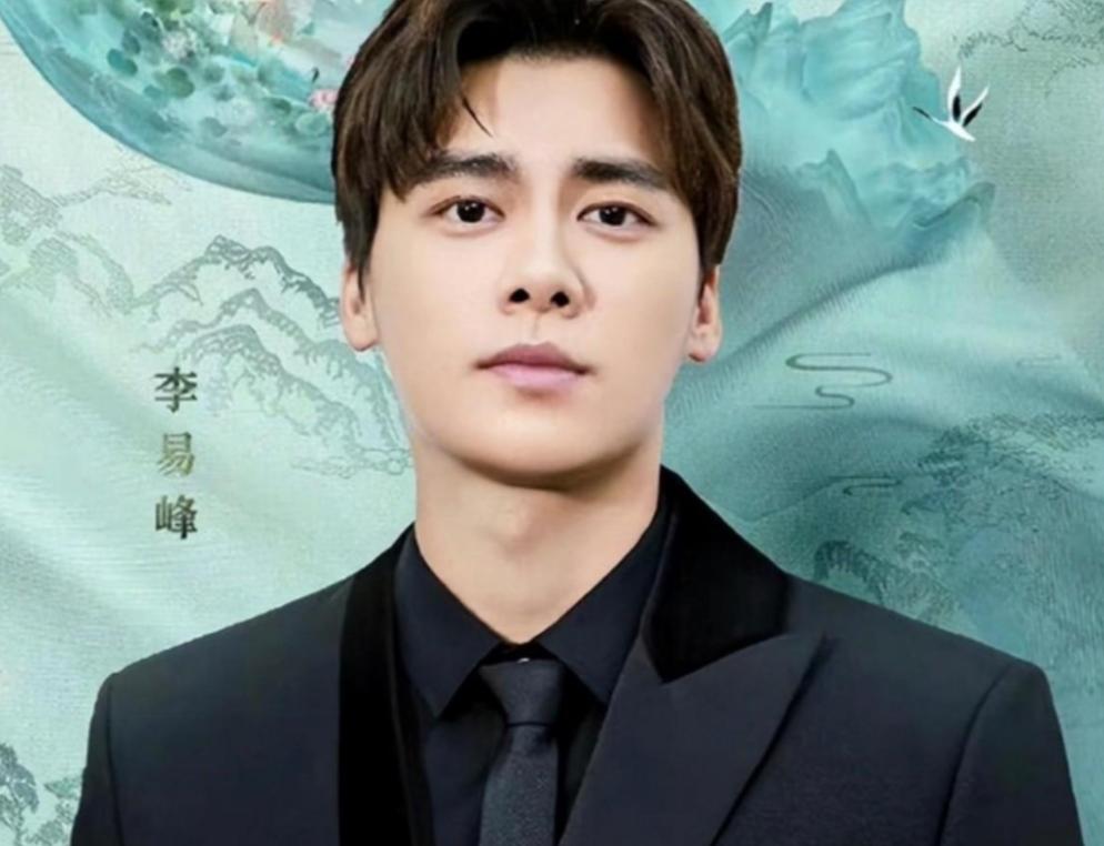 After being banned for less than a year, Li Yifeng's current situation ...