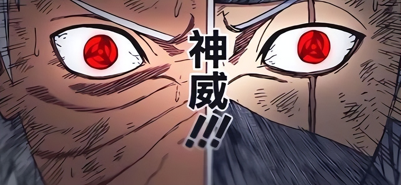 What's the use of Obito trying to suck the enemy into his own space ...