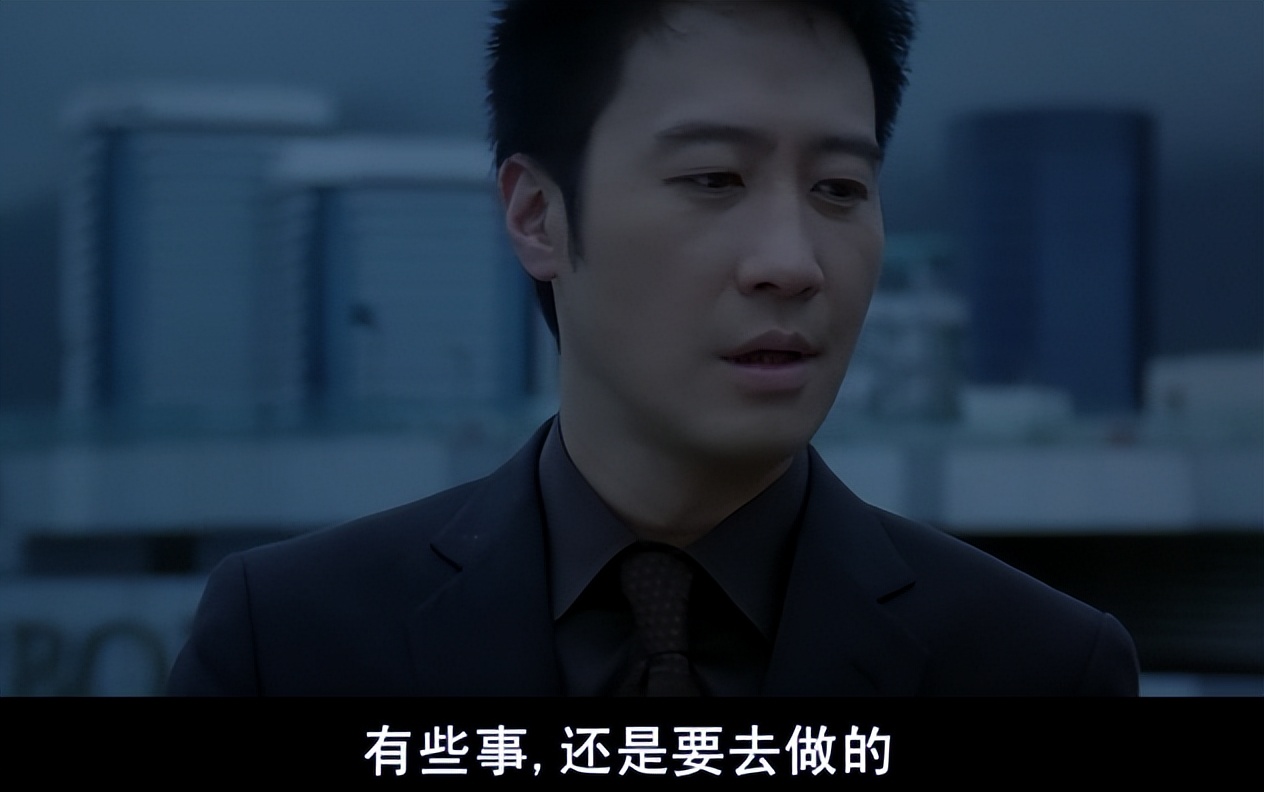 Watch the "Infernal Affairs" trilogy after 20 years——Yang Jinrong is a dark line that is ...