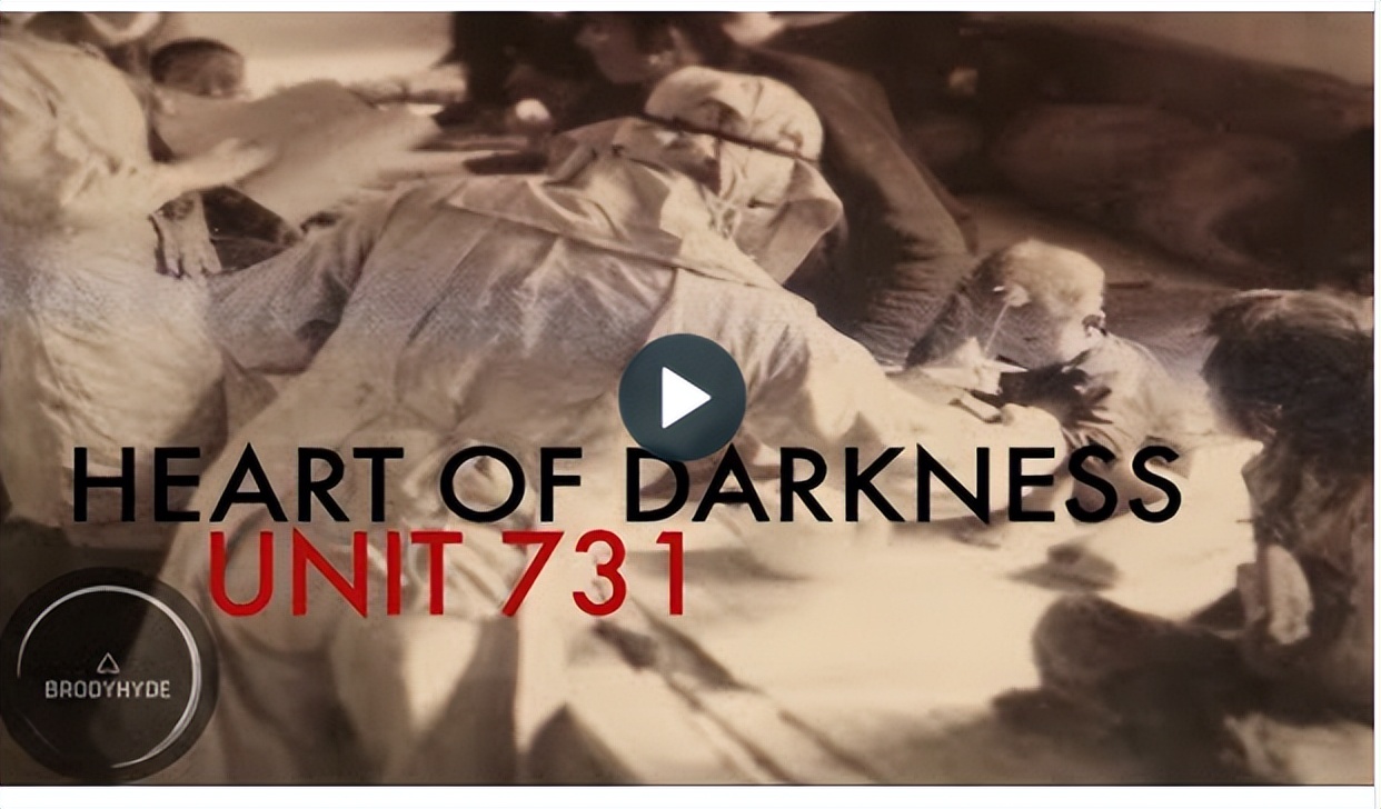 What was Japan's secret weapon in World War II? - iNEWS