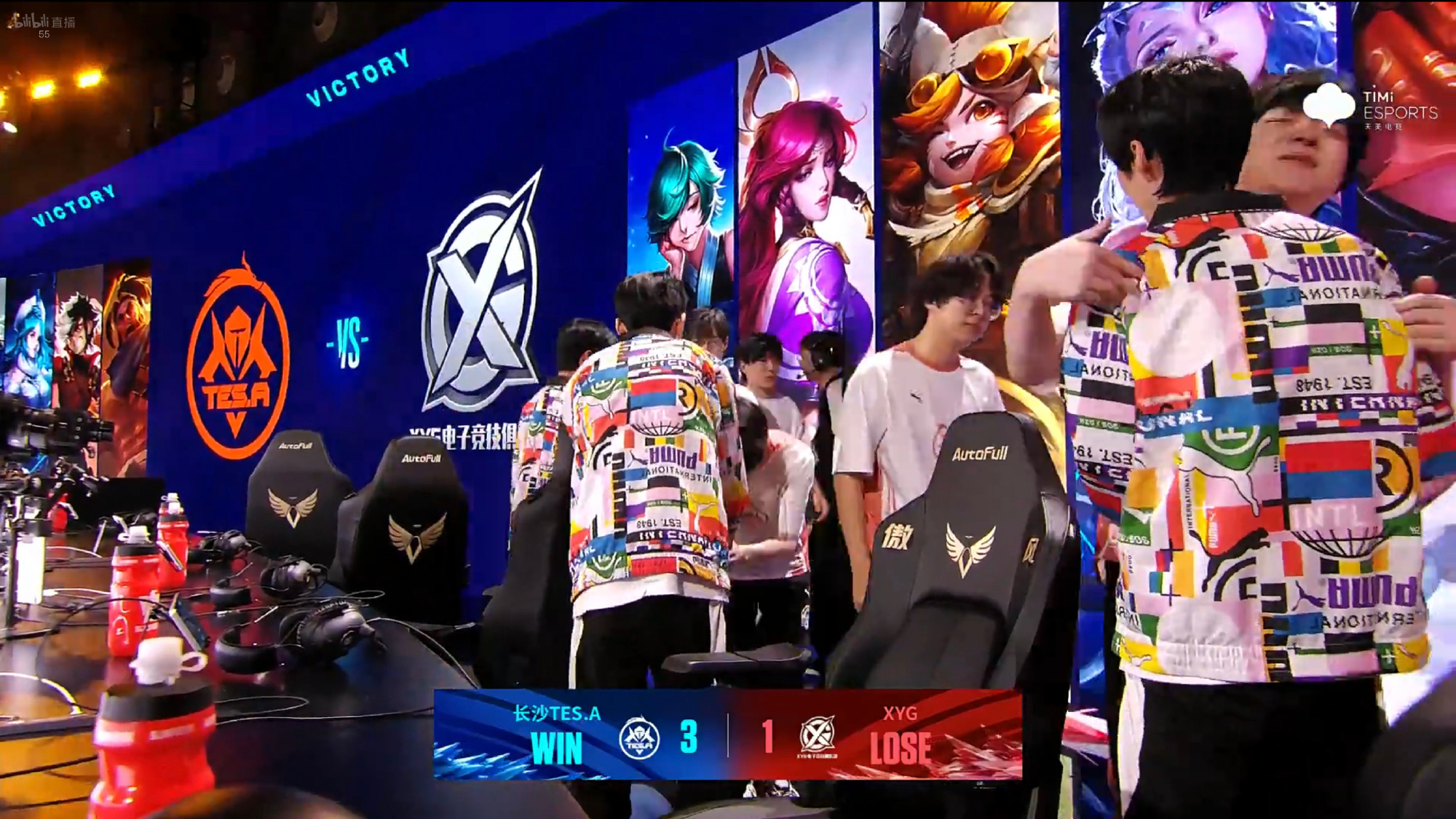 8.6KPL戰報：AG超玩會，XYG雙雙失利，兩大網紅戰隊處境不容樂觀 - 資訊咖