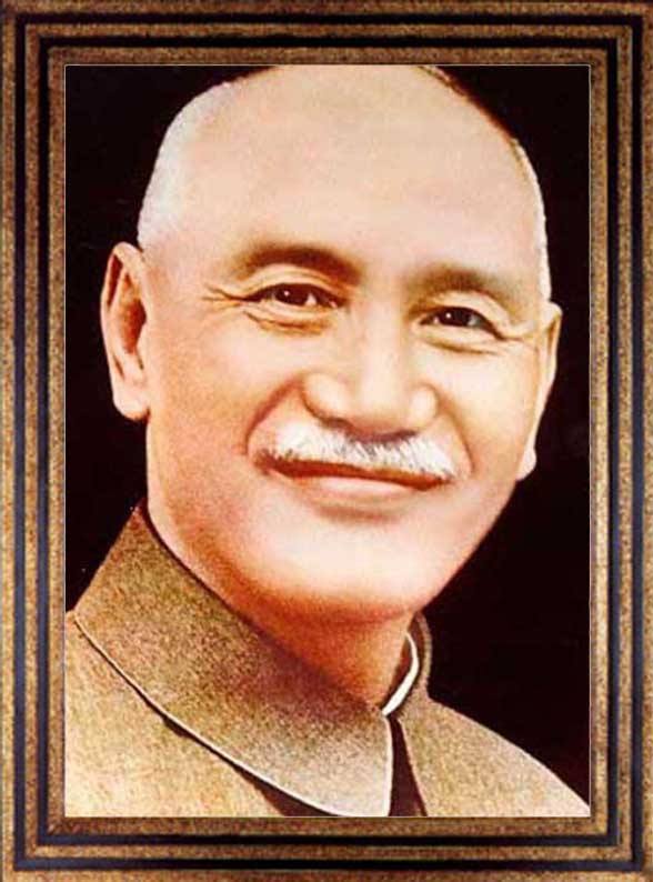Why did Chiang Kai-shek pass on the presidency to outsiders after his ...