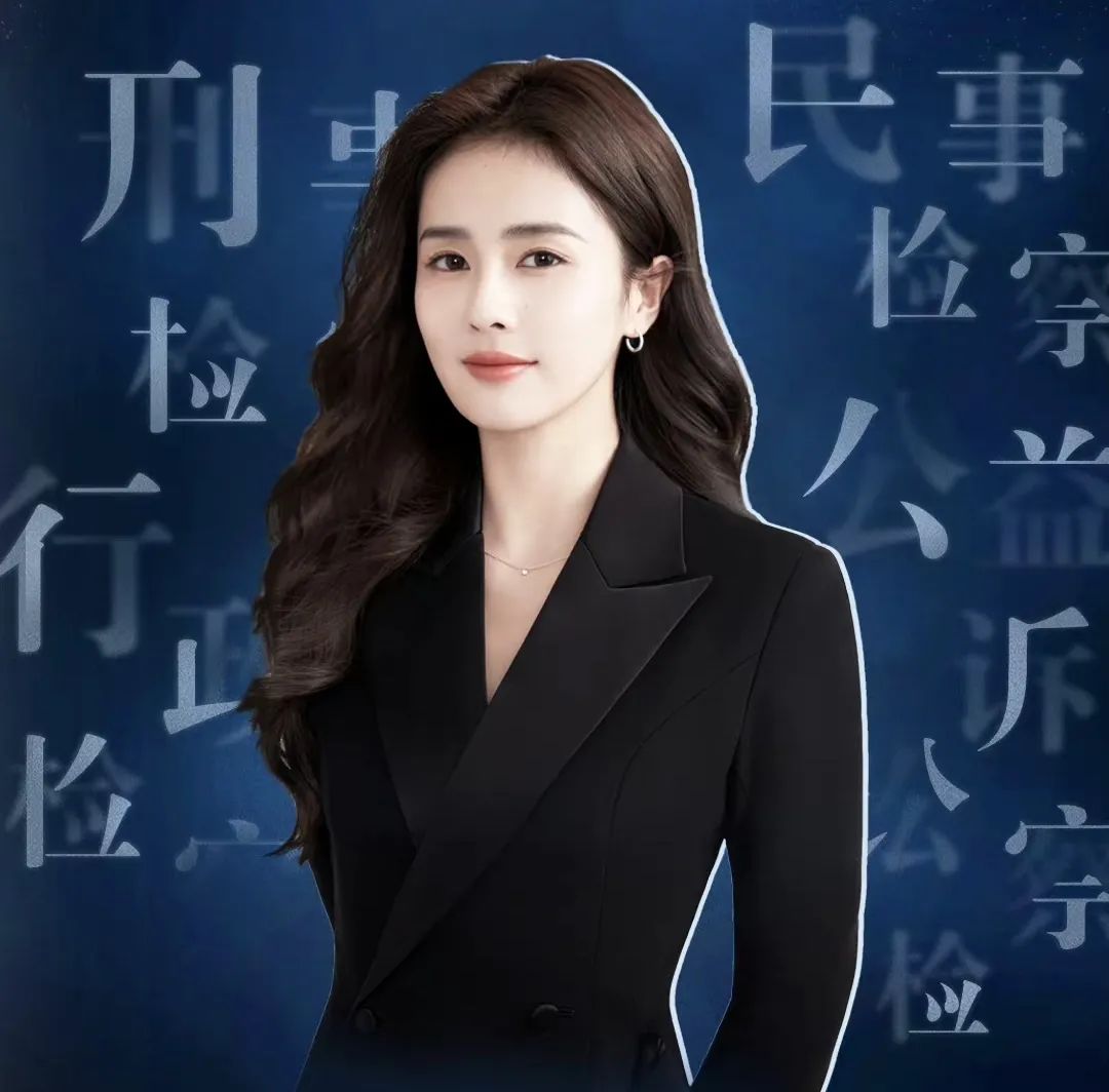 White Deer Zhang Linghe, Song Yi, Zhang Dada, Zhang Jingyi, Sun Li - iMedia