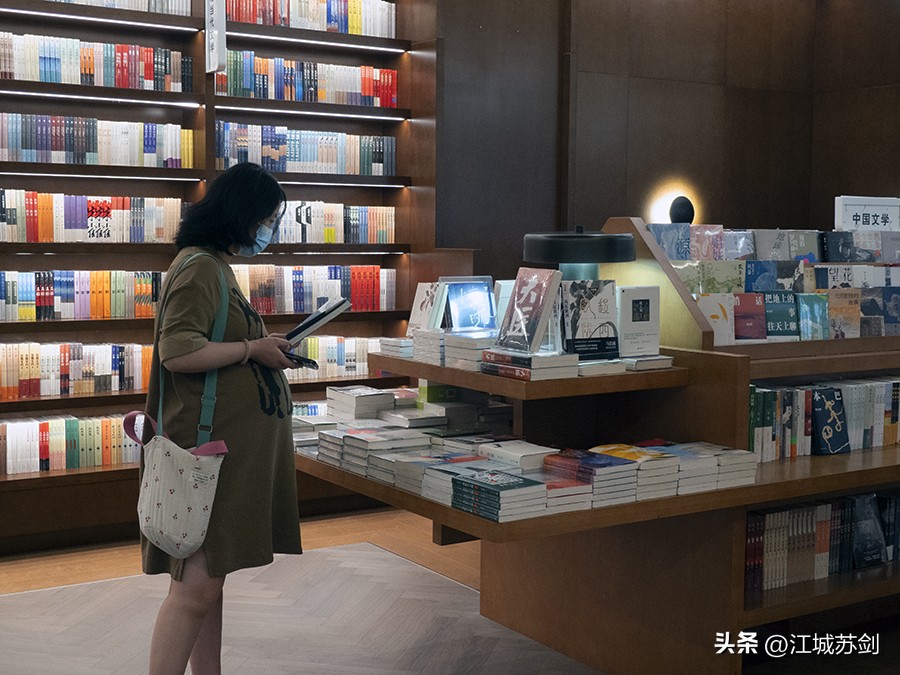 Life is limited, learning is boundless, impressions of scholars in ...