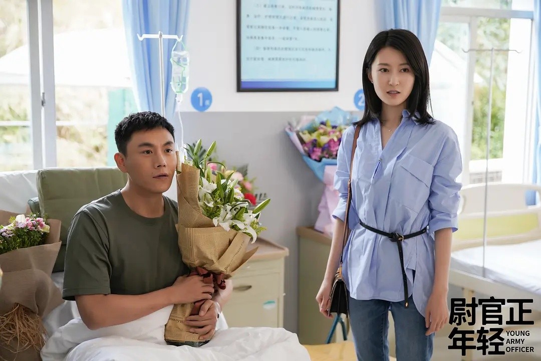 Sunshine's new work at noon, the military drama [We Are Young] will be broadcast, and there are ...